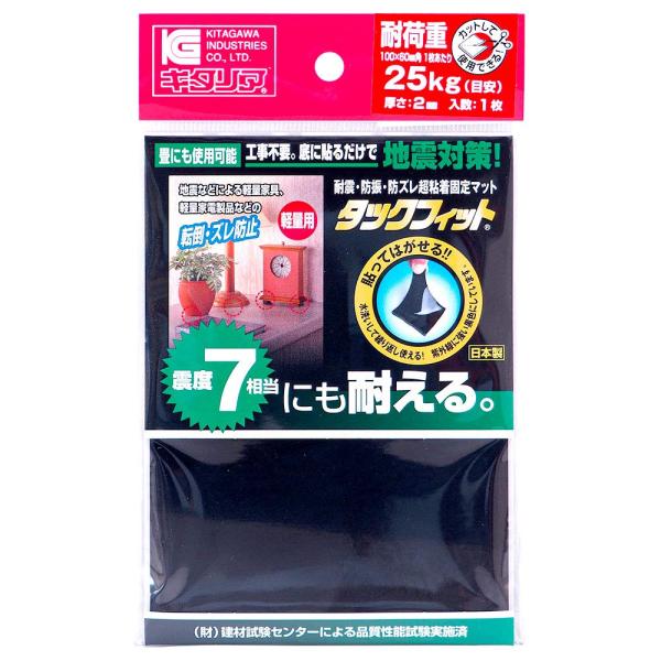 【ご購入後の当店からの連絡はご登録のメールアドレスに通知いたします。必ずご確認ください】