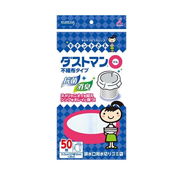 【ご購入後の当店からの連絡はご登録のメールアドレスに通知いたします。必ずご確認ください】