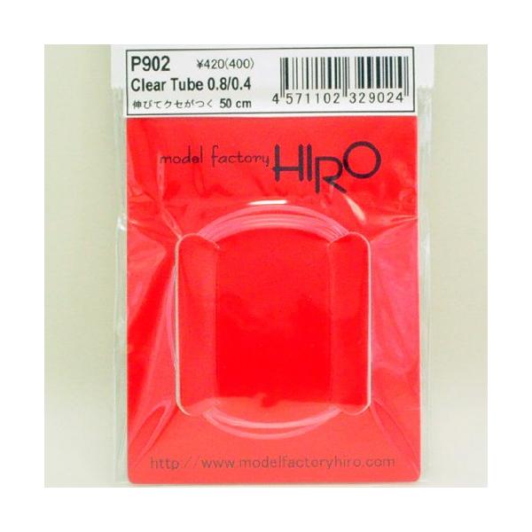 【ご購入後の当店からの連絡はご登録のメールアドレスに通知いたします。必ずご確認ください】