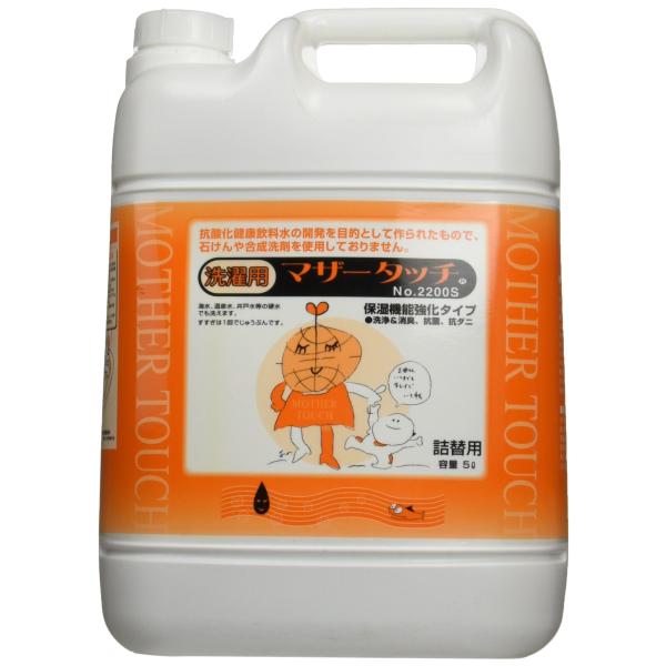 【ご購入後の当店からの連絡はご登録のメールアドレスに通知いたします。必ずご確認ください】