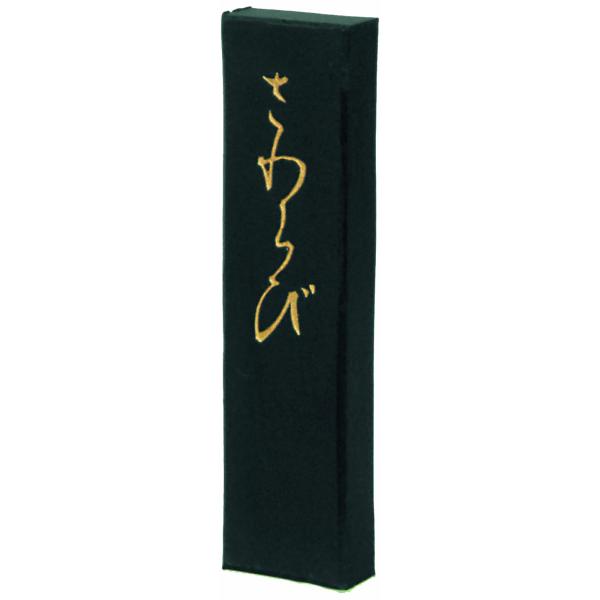 【ご購入後の当店からの連絡はご登録のメールアドレスに通知いたします。必ずご確認ください】