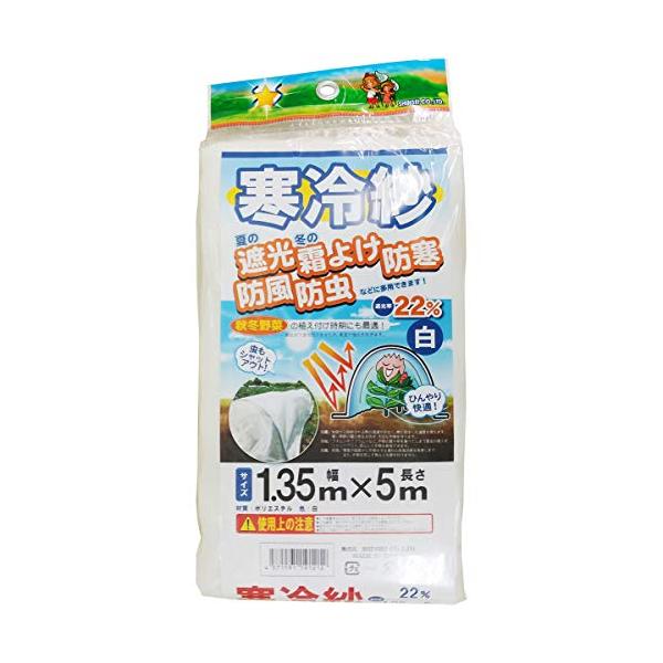 【ご購入後の当店からの連絡はご登録のメールアドレスに通知いたします。必ずご確認ください】