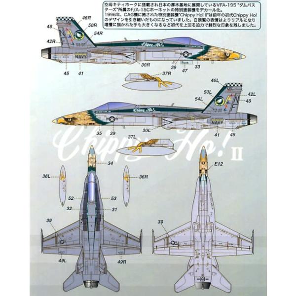 【ご購入後の当店からの連絡はご登録のメールアドレスに通知いたします。必ずご確認ください】