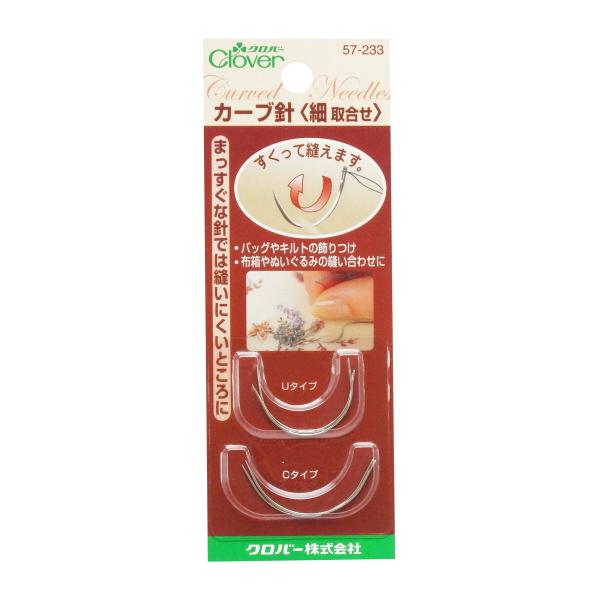 【ご購入後の当店からの連絡はご登録のメールアドレスに通知いたします。必ずご確認ください】