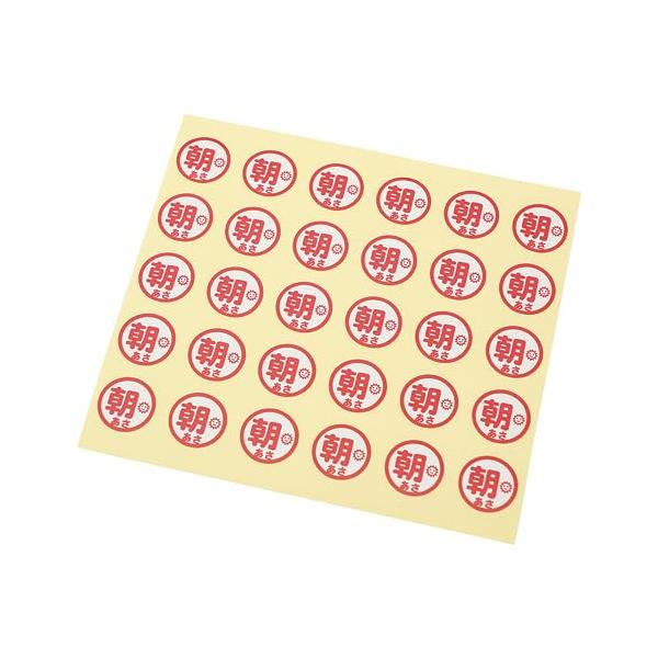 【ご購入後の当店からの連絡はご登録のメールアドレスに通知いたします。必ずご確認ください】