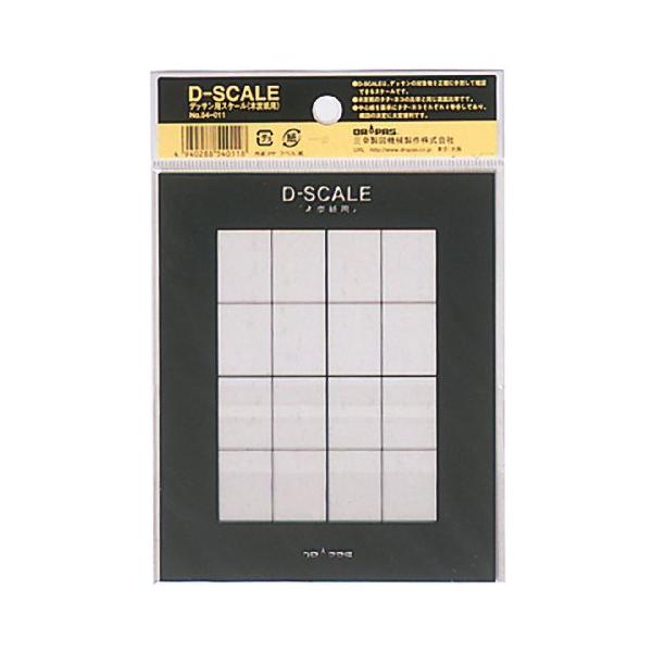 【ご購入後の当店からの連絡はご登録のメールアドレスに通知いたします。必ずご確認ください】