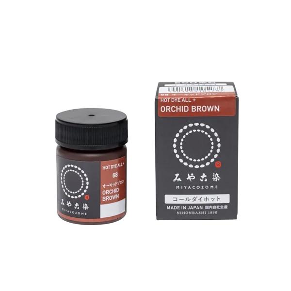 【ご購入後の当店からの連絡はご登録のメールアドレスに通知いたします。必ずご確認ください】