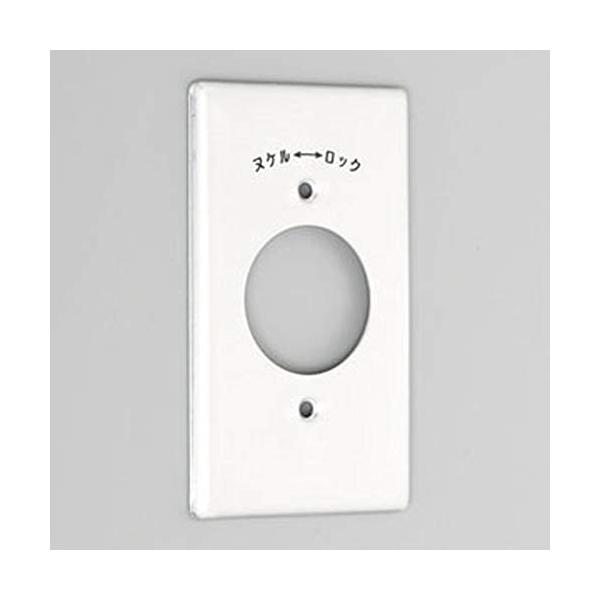 【ご購入後の当店からの連絡はご登録のメールアドレスに通知いたします。必ずご確認ください】