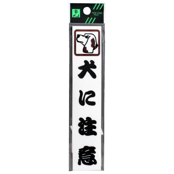 【ご購入後の当店からの連絡はご登録のメールアドレスに通知いたします。必ずご確認ください】