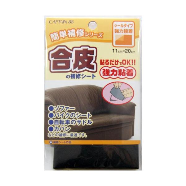 【ご購入後の当店からの連絡はご登録のメールアドレスに通知いたします。必ずご確認ください】