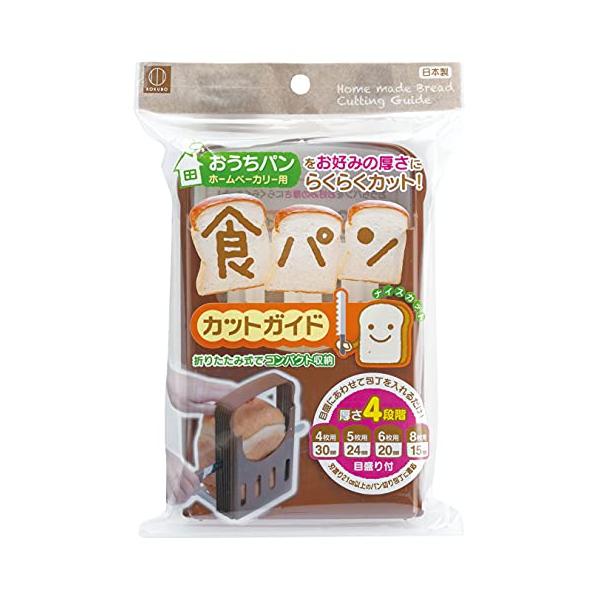 【ご購入後の当店からの連絡はご登録のメールアドレスに通知いたします。必ずご確認ください】