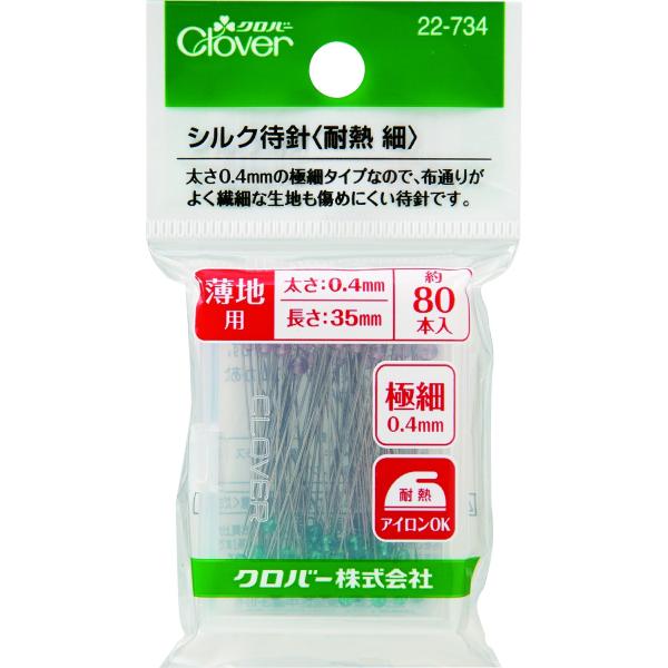 【ご購入後の当店からの連絡はご登録のメールアドレスに通知いたします。必ずご確認ください】