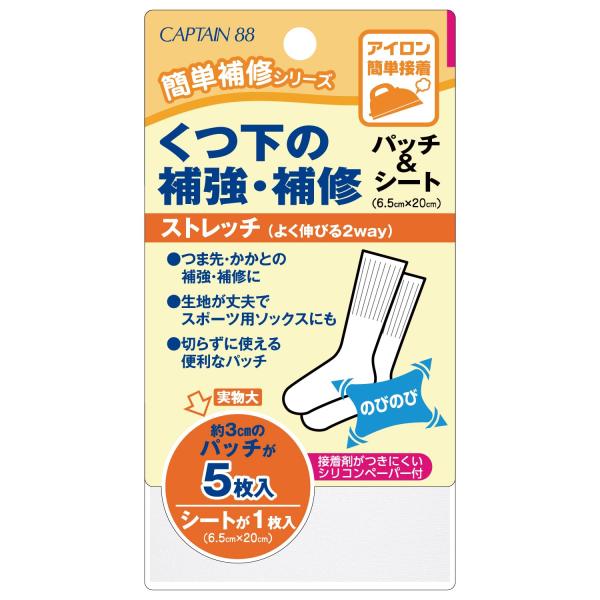 【ご購入後の当店からの連絡はご登録のメールアドレスに通知いたします。必ずご確認ください】