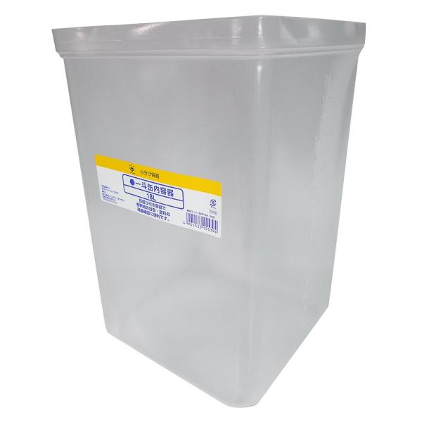 【ご購入後の当店からの連絡はご登録のメールアドレスに通知いたします。必ずご確認ください】