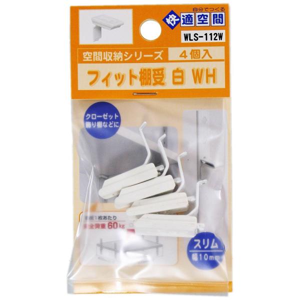 【ご購入後の当店からの連絡はご登録のメールアドレスに通知いたします。必ずご確認ください】