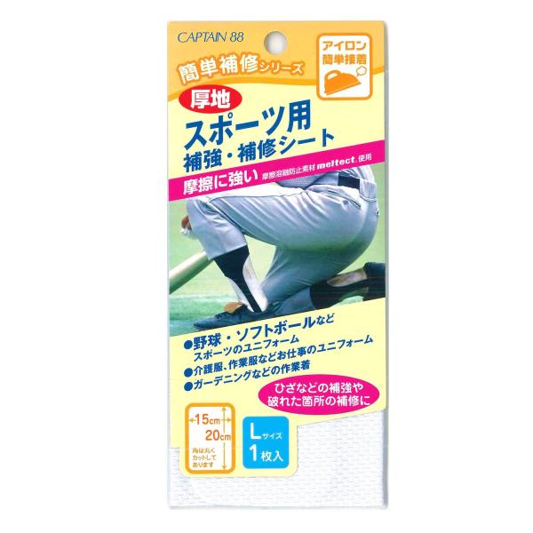 【ご購入後の当店からの連絡はご登録のメールアドレスに通知いたします。必ずご確認ください】