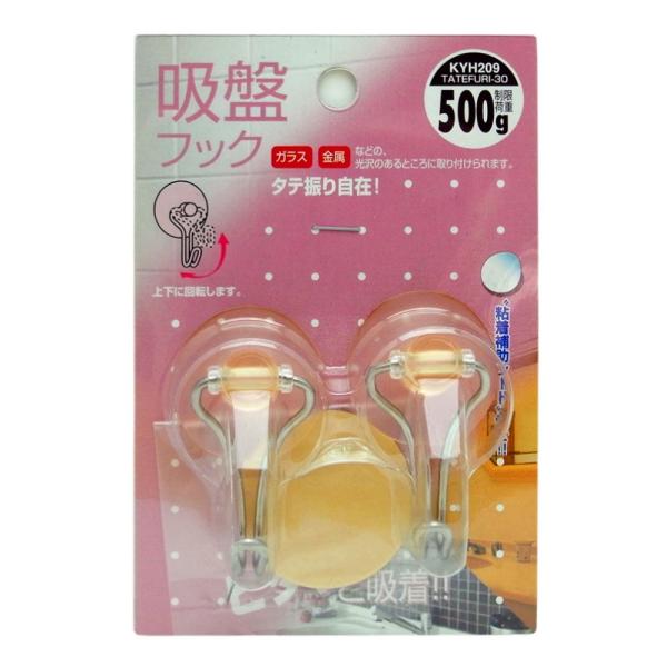 【ご購入後の当店からの連絡はご登録のメールアドレスに通知いたします。必ずご確認ください】