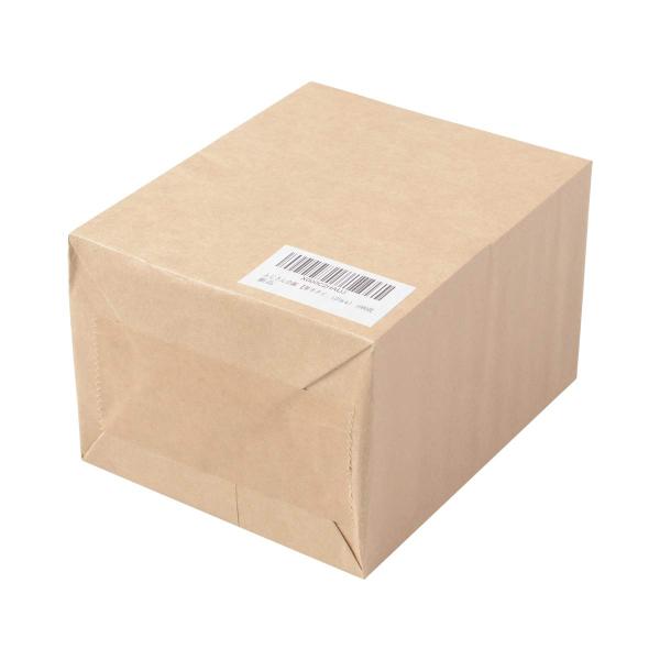 【ご購入後の当店からの連絡はご登録のメールアドレスに通知いたします。必ずご確認ください】