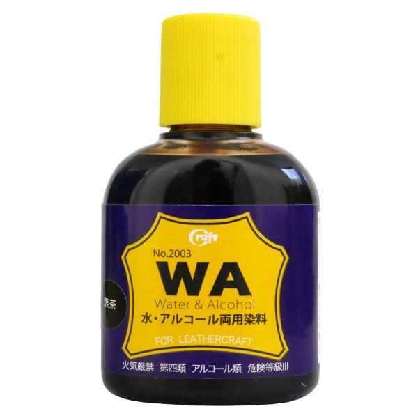 【ご購入後の当店からの連絡はご登録のメールアドレスに通知いたします。必ずご確認ください】