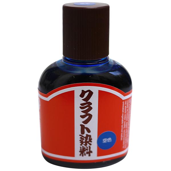 【ご購入後の当店からの連絡はご登録のメールアドレスに通知いたします。必ずご確認ください】