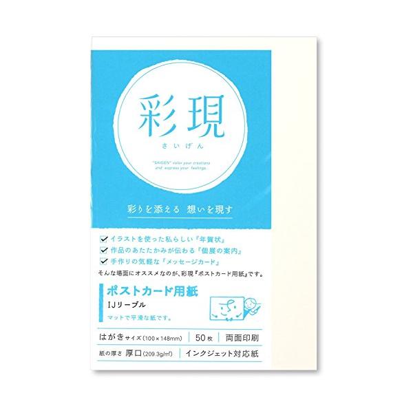 【ご購入後の当店からの連絡はご登録のメールアドレスに通知いたします。必ずご確認ください】