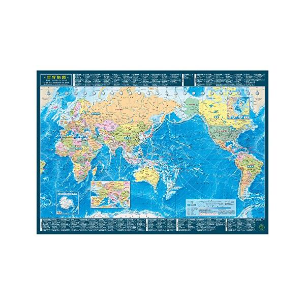 【ご購入後の当店からの連絡はご登録のメールアドレスに通知いたします。必ずご確認ください】