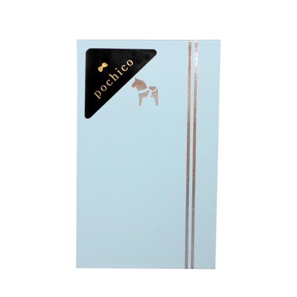 【ご購入後の当店からの連絡はご登録のメールアドレスに通知いたします。必ずご確認ください】