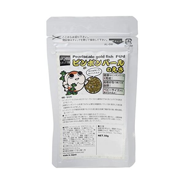 【ご購入後の当店からの連絡はご登録のメールアドレスに通知いたします。必ずご確認ください】