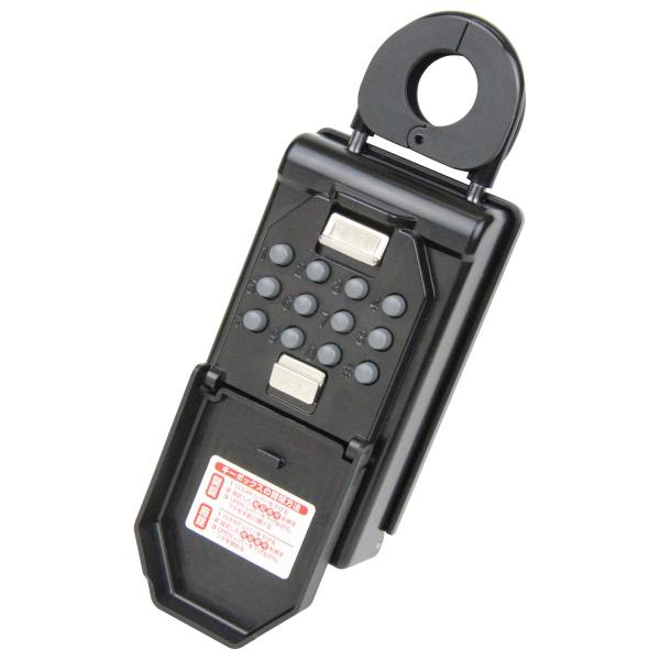 【ご購入後の当店からの連絡はご登録のメールアドレスに通知いたします。必ずご確認ください】