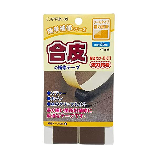 【ご購入後の当店からの連絡はご登録のメールアドレスに通知いたします。必ずご確認ください】