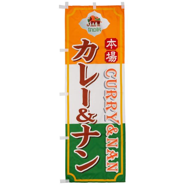 【ご購入後の当店からの連絡はご登録のメールアドレスに通知いたします。必ずご確認ください】