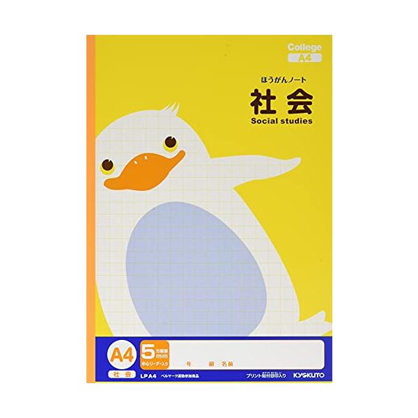 【ご購入後の当店からの連絡はご登録のメールアドレスに通知いたします。必ずご確認ください】