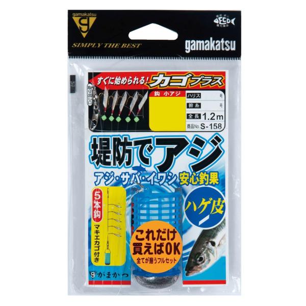 【ご購入後の当店からの連絡はご登録のメールアドレスに通知いたします。必ずご確認ください】