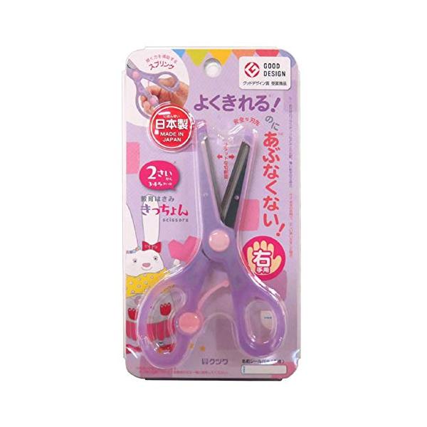 【ご購入後の当店からの連絡はご登録のメールアドレスに通知いたします。必ずご確認ください】