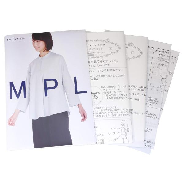 【ご購入後の当店からの連絡はご登録のメールアドレスに通知いたします。必ずご確認ください】