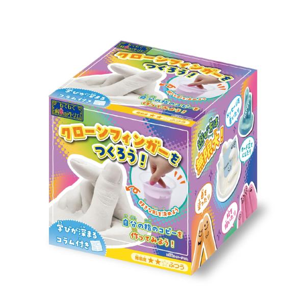 【ご購入後の当店からの連絡はご登録のメールアドレスに通知いたします。必ずご確認ください】