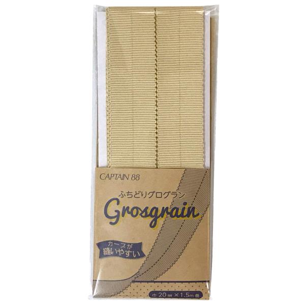 【ご購入後の当店からの連絡はご登録のメールアドレスに通知いたします。必ずご確認ください】