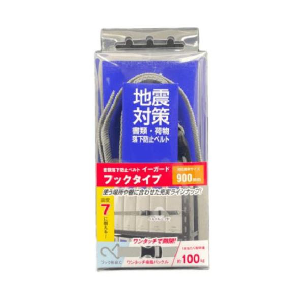 【ご購入後の当店からの連絡はご登録のメールアドレスに通知いたします。必ずご確認ください】