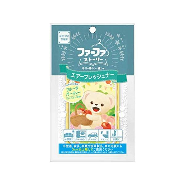 【ご購入後の当店からの連絡はご登録のメールアドレスに通知いたします。必ずご確認ください】