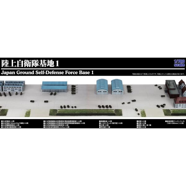 【ご購入後の当店からの連絡はご登録のメールアドレスに通知いたします。必ずご確認ください】