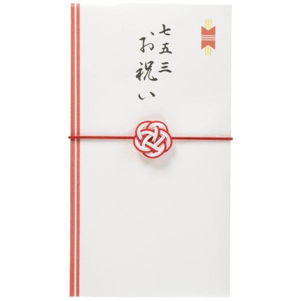 【ご購入後の当店からの連絡はご登録のメールアドレスに通知いたします。必ずご確認ください】