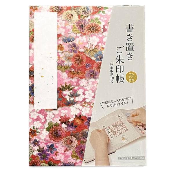 【ご購入後の当店からの連絡はご登録のメールアドレスに通知いたします。必ずご確認ください】