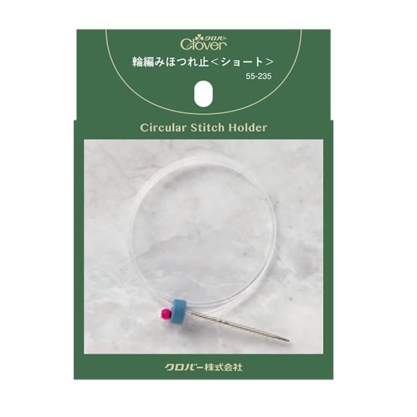 【ご購入後の当店からの連絡はご登録のメールアドレスに通知いたします。必ずご確認ください】