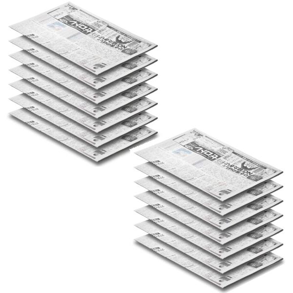 【ご購入後の当店からの連絡はご登録のメールアドレスに通知いたします。必ずご確認ください】