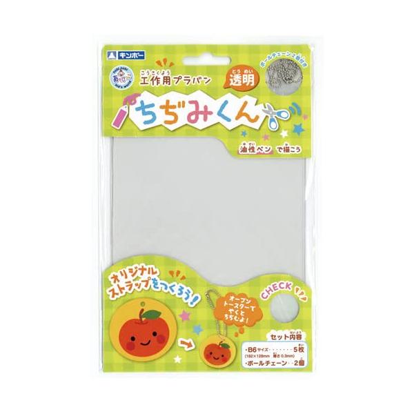 【ご購入後の当店からの連絡はご登録のメールアドレスに通知いたします。必ずご確認ください】