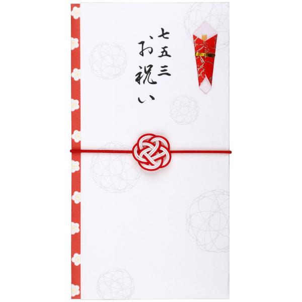 【ご購入後の当店からの連絡はご登録のメールアドレスに通知いたします。必ずご確認ください】