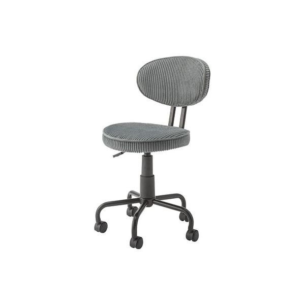 【メーカー直送のため、北海道、沖縄離島へのお届けは出来ません。】＊こちらは【グレー】カラーの販売ページです。＜カラーについて＞＊画面上のカラーはご使用ブラウザやモニターの設定により実物とは異なる場合がございます。あらかじめご了承の上ご注文を...