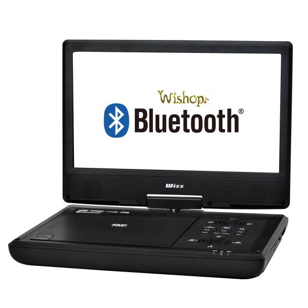 Wizz(ウィズ)Bluetooth対応10インチポータブルDVDプレーヤー｜WPD-S1020(4562492250517) :WPD ...