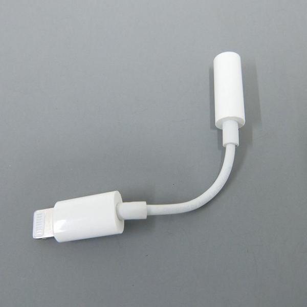 USED品ですが、全体的に綺麗な一品です。【動作確認済み】3.5mmオーディオプラグがついたデバイスをLightningデバイスに接続できます。iPod touch、iPad、iPhoneなど、Lightningコネクタを搭載し、iOS 1...