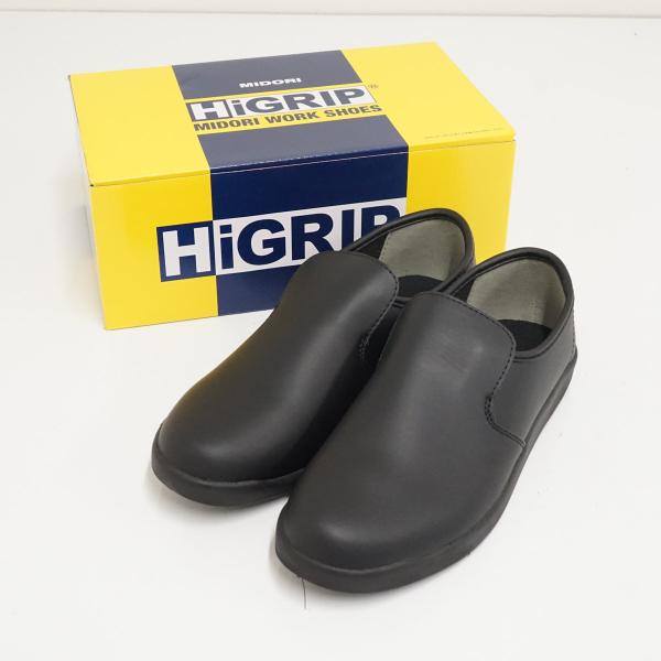 ★商品詳細★こちらは新品未使用品です。ミドリ安全の超軽量耐滑ハイグリップシューです。特殊な配合を施した材料とスリップを起こしにくい靴底意匠とそれを支える補強構造。詰まりにくい意匠を採用し、靴底詰まりによる耐滑性の低下防ぎます。※内容物確認、...
